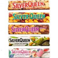 Silverqueen Kecil Harga Termurah - Pilihan Favorit