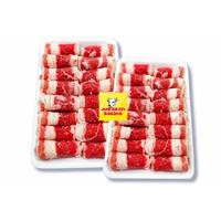 Jual Daging Slice 1 Kg Terlengkap - Harga Terbaru Juni 2024 & Cicilan 0%