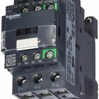 Jual Kontaktor Dc Terbaik - Harga Murah April 2024 & Cicil 0%