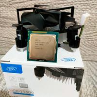 Jual Intel Core I7 Lga 1155 Murah & Terbaik - Harga Terbaru Februari 2023