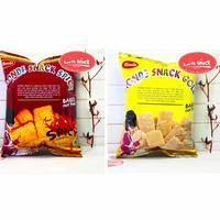 Jual Monde Snack Gold Terdekat - Harga Murah & Grosir Juni 2024