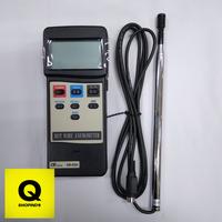 Jual Anemometer Terbaik - Harga Murah Desember 2024 & Cicil 0%