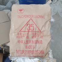 Jual Talk Resin Terbaik - Harga Murah Juni 2024 & Cicil 0%