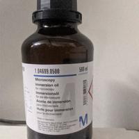 Jual Immersion Oil Murah - Harga Terbaru Januari 2024