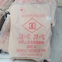 Jual Talk Resin Terbaik - Harga Murah Juli 2025 & Cicil 0%