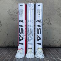 Jual Shuttlecock - Harga Termurah - Kualitas Terbaik 2024