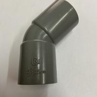 Jual Elbow Pvc 45 Derajat Terbaik - Harga Murah Maret 2024 & Cicil 0%