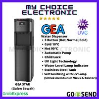 Jual Dispenser Gea Star Terlengkap - Harga Terbaru Juni 2024 & Cicilan 0%