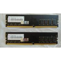 Jual Ram Ddr4 Second Terbaru - Harga Murah Januari 2025 & Cicil 0%