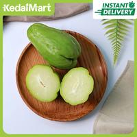 Jual Labu Siam Terdekat - Harga Murah & Grosir April 2024