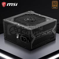 Jual Msi Mag A650bn Terbaru - Harga Murah Juni 2024 & Cicil 0%