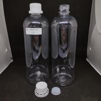 Jual Botol Pet 1 Liter Terlengkap - Harga Murah Maret 2024 & Cicil 0%