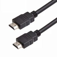 Jual Kabel Hdmi 1 Meter Terbaru - Harga Murah Januari 2024 & Cicil 0%