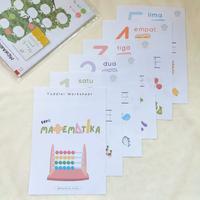 Review Worksheet Matematika / Lembar kerja anak matematika mulai 2 ...