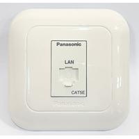 Jual Panasonic Rj45 Murah & Terbaik - Harga Terbaru Oktober 2025