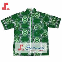 Jual Batik Al Azhar Model & Desain Terbaru - Harga Mei 2024