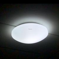 Jual Lampu Baret Led Terlengkap - Harga Murah Maret 2025 & Cicil 0%