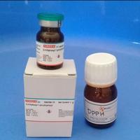 Jual Dpph Murah - Harga Terbaru Juni 2025