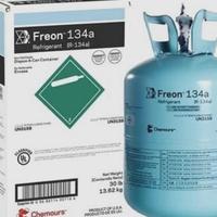 Jual Freon R134a Terlengkap - Harga Murah April 2025 & Cicil 0%