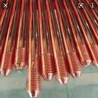 Jual Copper Rod Terbaik - Harga Murah Maret 2025 & Cicil 0%