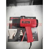 Jual Mesin Hot Gun Terbaik - Harga Murah Mei 2025 & Cicil 0%