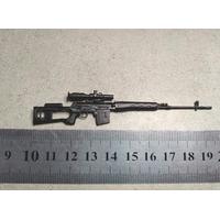 Review 1/12 Kitbash SVD Dragunov Weapon Rifle Acc Figma Little Armory ...
