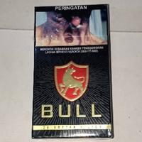 Jual Rokok Bull Juni 2024 Harga Termurah - Cicil 0% 3x di Tokopedia