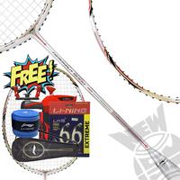 Jual Raket Lining Aeronaut 9000 Murah - Harga Terbaru 2024