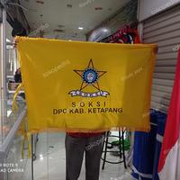 Jual Pataka Bendera Terlengkap - Daftar Harga Maret 2024 & Cicilan 0%
