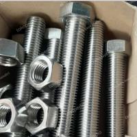 Baut 19 Berkualitas untuk Kebutuhan Oktober 2025 - Tersedia di Sini