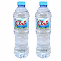 Jual Club 600Ml Terdekat - Harga Murah & Grosir Mei 2024