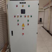 Jual Panel Lvmdp Terbaik - Harga Murah Juni 2024 & Cicil 0%