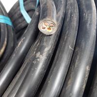 Jual Kabel Nyy 4X16mm Terbaik - Harga Murah Mei 2024 & Cicil 0%