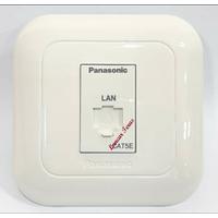 Jual Panasonic Rj45 Murah & Terbaik - Harga Terbaru Mei 2024