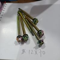 Jual Paku Roofing Terbaik - Harga Murah April 2024 & Cicil 0%