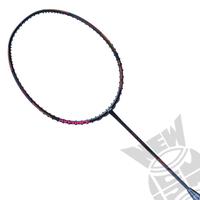 Jual Lining Axforce 80 Murah - Harga Terbaru 2024