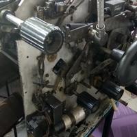 Jual Mesin Cetak Offset Murah & Terbaik - Harga Terbaru Juni 2024