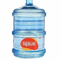 Jual Amidis Galon Terdekat - Harga Murah & Grosir Mei 2024