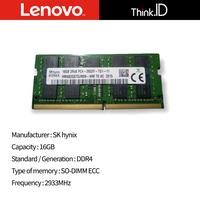 Jual 2933Mhz Terlengkap - Daftar Harga Februari 2024 & Cicilan 0%