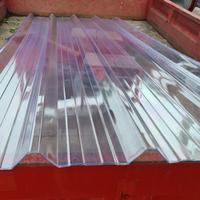 Jual Atap Spandek Transparan Terbaik - Harga Murah Agustus 2023 & Cicil 0%