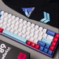 Review VOYAGER68 Lightyear Edition CNC Alu South Facing Mechanical ...