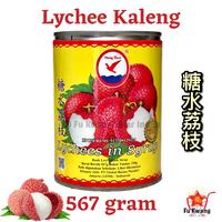 Jual Leci Kaleng Terdekat - Harga Murah & Grosir Desember 2022