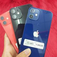 Jual Iphone 12 Mini Second Murah - Harga Terbaru 2020
