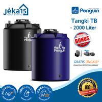 Jual Tangki Air 200 Liter Terbaik - Harga Murah Februari 2025 & Cicil 0%