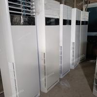 Jual Ac Standing 5 Pk Murah & Terbaik - Harga Terbaru Maret 2025