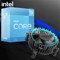 Jual Core I3 12100f Murah - Harga Terbaru 2023
