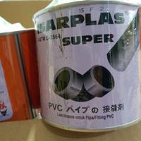 Jual Lem Pipa Pvc Isarplas Kaleng 400 Gram Terbaik - Harga Murah Juni ...