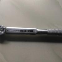 Jual Kunci Moment Terbaik - Harga Murah Mei 2025 & Cicil 0%