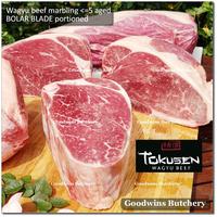Jual Tokusen Beef Terdekat - Harga Murah & Grosir Februari 2024