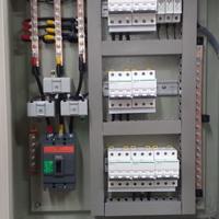 Jual Panel Mdp Terbaik - Harga Murah Juni 2024 & Cicil 0%